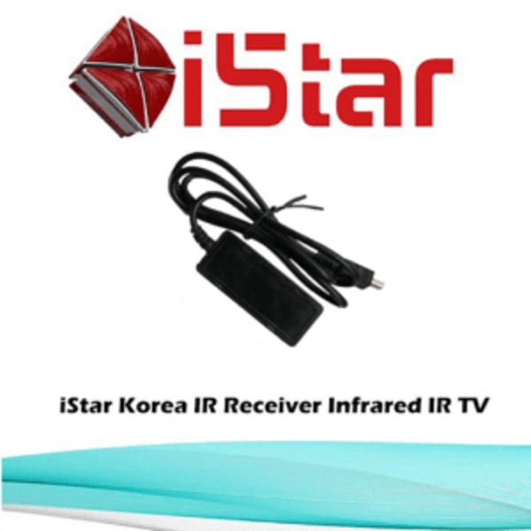 ISTAR- Q Model Android System with 1-Year Free - Istar International