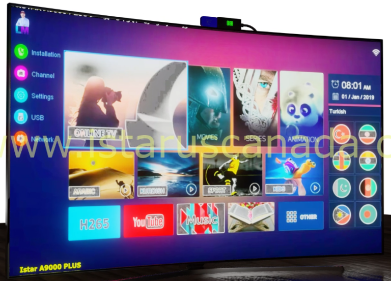 Istar Code 12-Month Subscription: All Istar Receiver Models