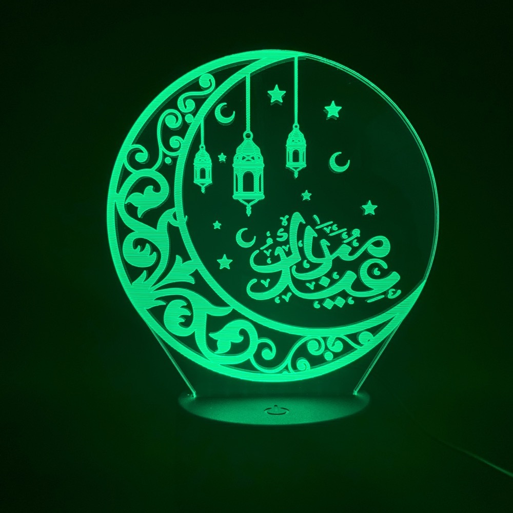Religious 3D Night Light Christian Islam India Buddhism Colorful Energy ...