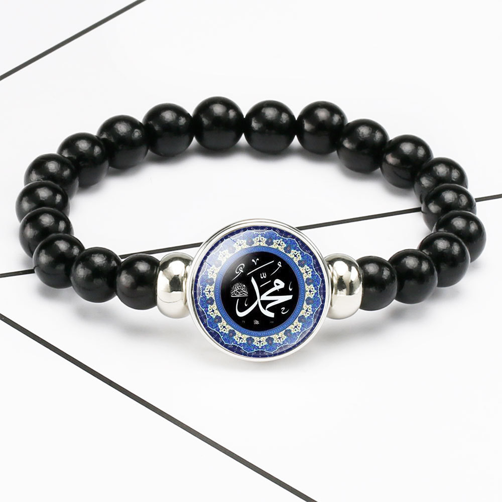 Middle East Islam Muslim Bead Bracelets 18mm Snap Buttons Charms ...