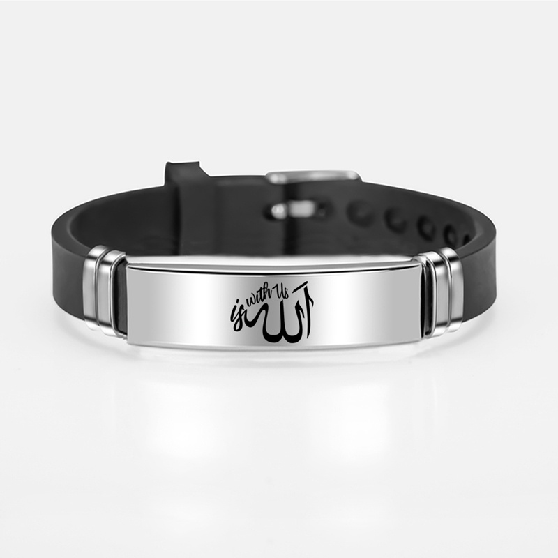 Islam Muslim Allah Stainless Steel Silicone Bracelet Bangle - Istar ...