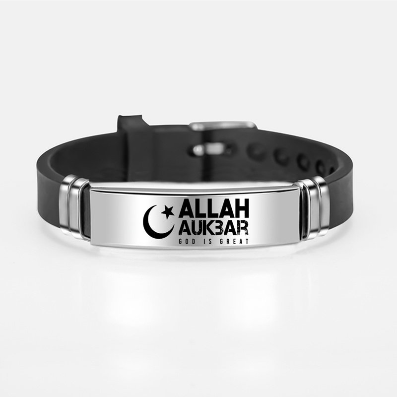 Islam Muslim Allah Stainless Steel Silicone Bracelet Bangle - Istar ...